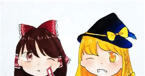 東方 初投稿 わすいのイラスト Pixiv