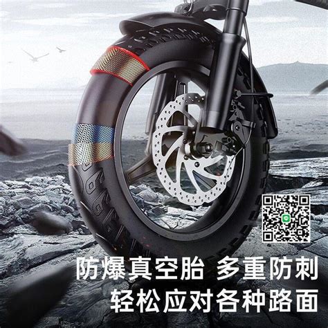 Forever永久小型電動折疊自行車新國標代步電動車成人代駕電瓶車 露天市集 全臺最大的網路購物市集 露天市集 全台最大的網路購物市集