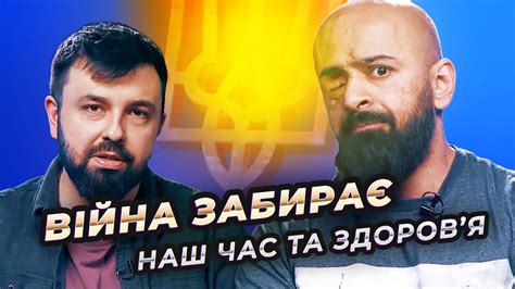 МАСІ НАЙЄМ Про проблеми ВЛК економічне бронювання й небажання але