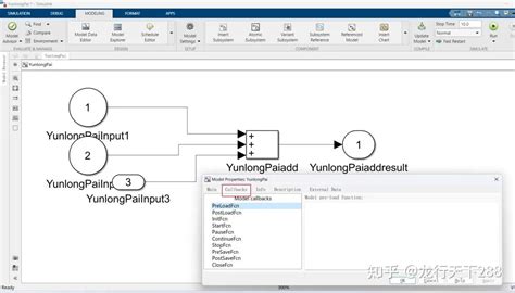 MATLAB的addpath和rmpath函数增加或删除路径 知乎
