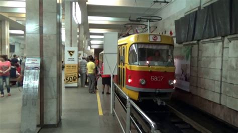 Volgograd. Tram in the metro / Волгоград. Трамвай в метро. Скоростной ...