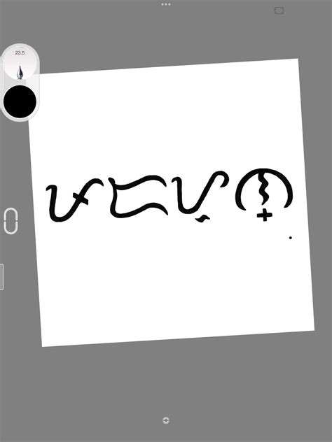 Can I Use 5rl To Pack And 3rl To Outline This 25in Design Rsticknpokes