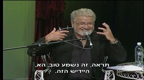 פסטיבל מספרי סיפורים סטוריטלינג חוכמות יהודיות חלק א Youtube