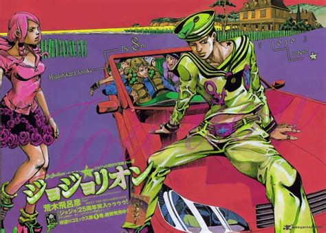 Jojolion Color Illustrations Jojos Bizarre Adventure Jojo Bizarre Jojo