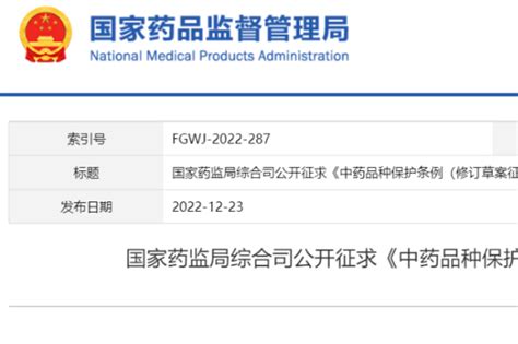 药融云