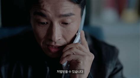 보이스피싱 예방 캠페인 기관사칭형 Youtube