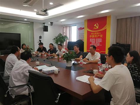 常州市卫生健康委员会