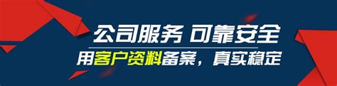 备案域名购买 代备案 已备案域名购买 已备案域名出售 搜域网络