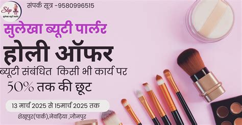 Kaushik Patel Kaushik57p • Instagram Photos And Videos