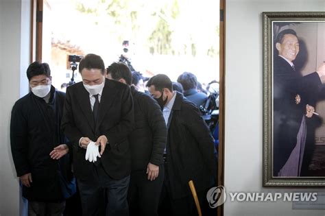 윤석열 박정희 구미 생가 방문 연합뉴스