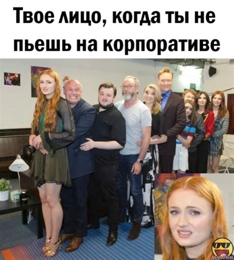 your mem archieve МЕМ АРХИВ vk