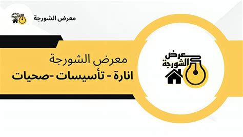 عوينات ابن البيطار Brand ابنالبيطارلجميعالعائله عدسات Acuvue جونسن اند جونسن متوفره لدرجات