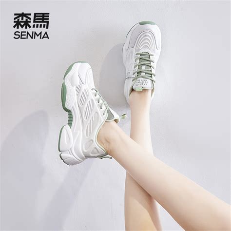 森马女鞋老爹鞋女2023新款夏季透气网面休闲女款内增高运动潮鞋w虎窝淘
