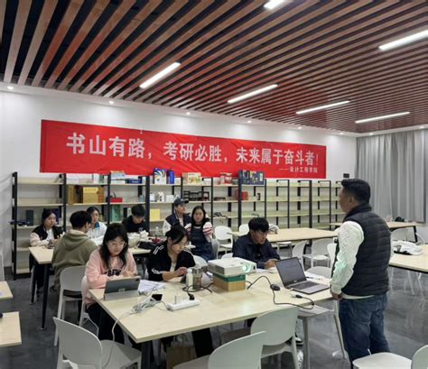 武汉晴川学院设计工程学院