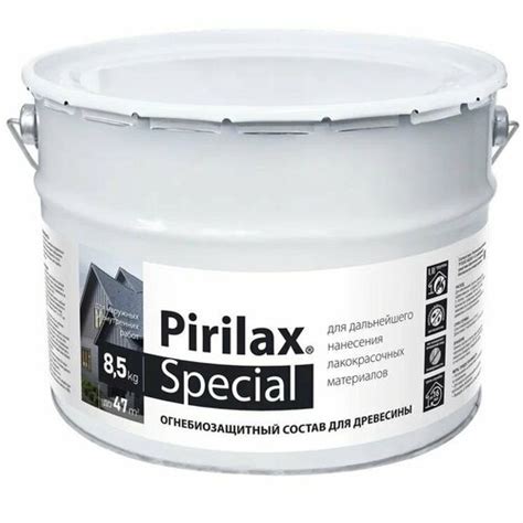 Пирилакс, Pirilax Special, огнезащита и антисептирование древесины ...