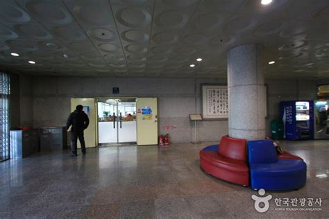 대구광역시립남부도서관ko