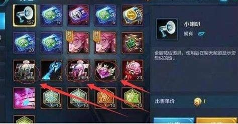 王者榮耀玩家充了16000的帳號送女神，卻被嘲諷這號太垃圾！ 每日頭條