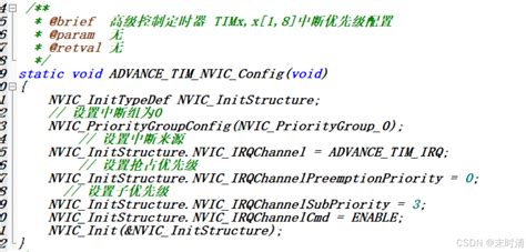 学习stm32(4) Stm32单片机定时器的应用stm32定时器10和11的使用 Csdn博客 学习stm32(4) Stm32单片机定时器的应用stm32定时器10和11的使用 Csdn博客