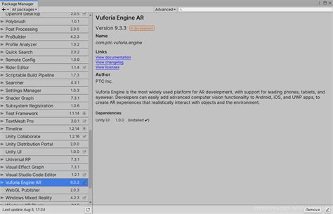 unity hololens2 开发笔记（四）：vuforia 图片识别和实物识别 vuforia hololens2 csdn博客