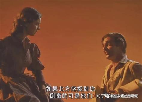 【飘（4）】瑞德 Vs 艾希礼：他们都是真正的成年人，身上没有一点孩子气 知乎
