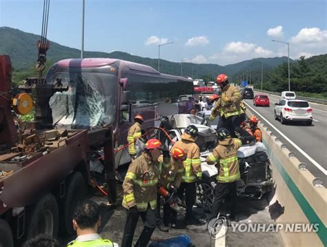 구조 작업 연합뉴스