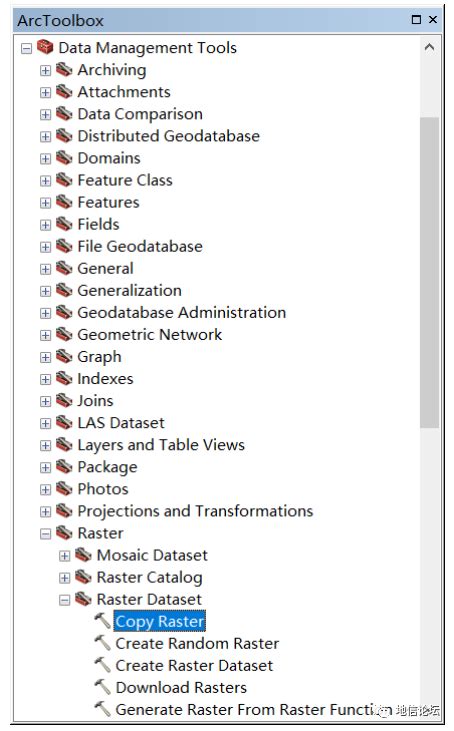 arcgis删除栅格数据波段 arcgis栅格影像背景颜色去除 csdn博客