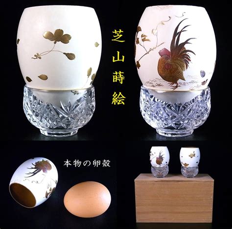 Yahooオークション 神技炸裂 明治期の超絶技巧作 卵殻地 極上 芝山