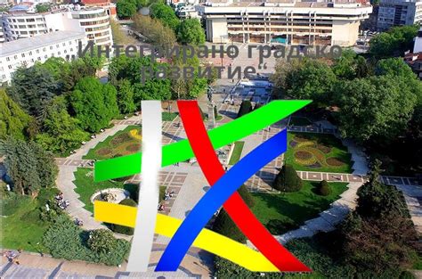 Русе кандидатства с проектни идеи за транспортна инфраструктура градска среда и култура Tvn Bg