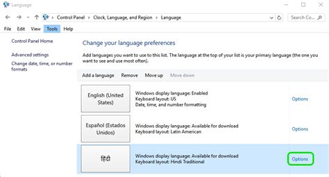 How To Add Remove And Change Language In Windows