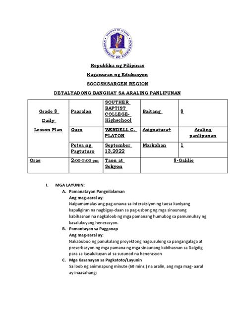 New Lesson Plan Pdf