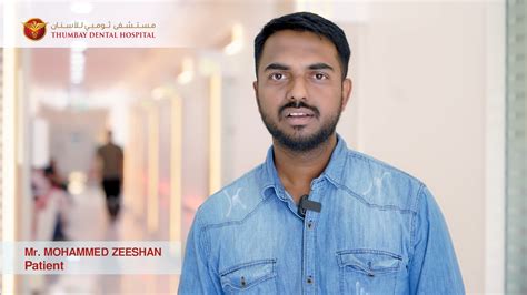 Meet Dr Mohammed Akheel Specialist Oral And Maxillofacial Surgeon Area