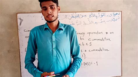 Commutative Binary Operation Group Theory Maths School Abstract Algebra Youtube