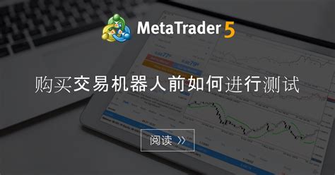 Mql