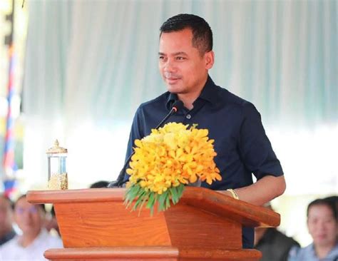 Msjtv News ឯកឧត្ដម អភិសន្តិបណ្ឌិត ស សុខា