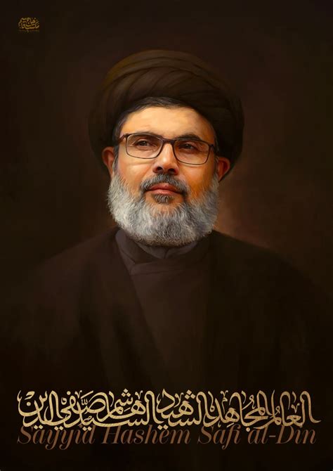 تصویرسازی العالم المجاهد الشهید السید هاشم صفی الدین