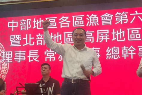新聞 侯友宜批中央光電政策破壞生態 讓中南部養殖漁民哀哀叫 Gossiping板 Disp Bbs