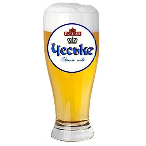 Меню пабу «Good Beer» / Розливне пиво | Stravopys