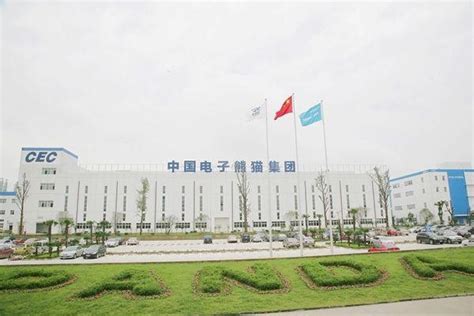 中电熊猫 成功案例 成都国光工业气体有限公司