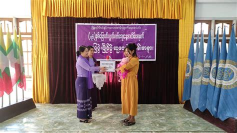 ချောက်မြို့၌ ၇၆ နှစ်မြောက် လွတ်လပ်ရေးနေ့အထိမ်းအမှတ် ကလေးငယ်များ ပြပွဲ