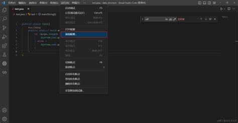 关于使用vscode编译java代码出现乱码问题的解决方法如果你使用的是code Runner这个插件来进行java代码 掘金