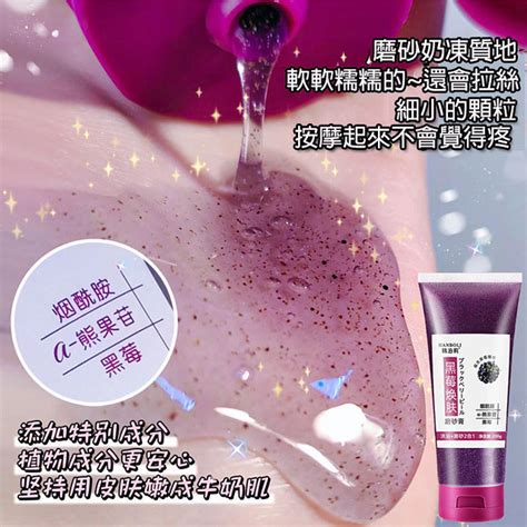 0911 02 智斌 林 Flickr