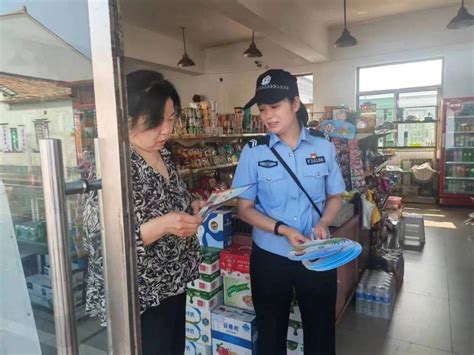 助力禁毒宣传 共筑无毒社会毒品群众活动
