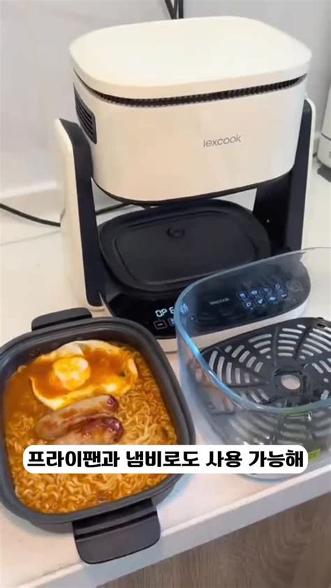 Hiaboutthis 🔗링크는 ⬆️ 아이디터치and프로필링크 2149 검색 방문 잠그는 거 까먹고나서 Vr 하면 일어나는 흔한 일 ⚠️ 제품이 품절이거나 보이지