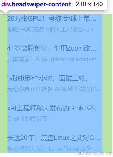 Web自动化之selenium 超详细教程pythonpython Webdriver方法 Csdn博客