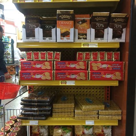 Photos At Marche Akhavan Grocery Store In Montreal