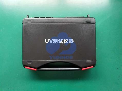 Fastcure Uv Uv Uv Uv