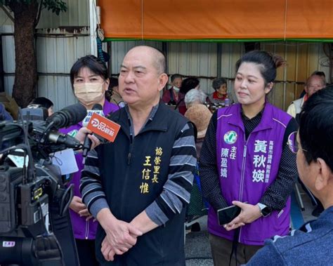 黃秋媖議員關懷弱勢 力挺社區共融愛心活動 蕃新聞