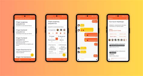 Github Kiselyv77 Taskcat Приложение для менеджмента задач