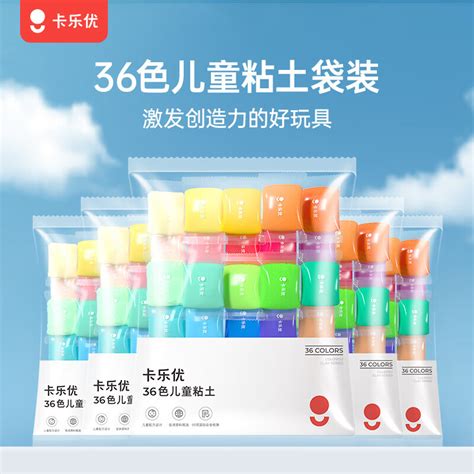 最新 2 个电信口令，速度领取 一起活动吧