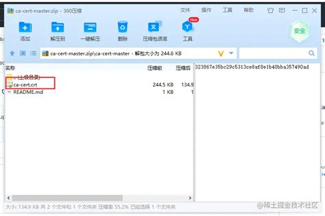 Curl Error 60 Ssl Certificate Problem Self Signed Certificate In